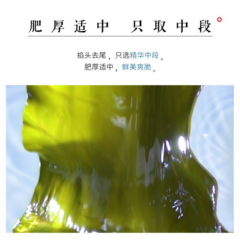 卫龙风吃海带26g*20袋盒装海带结海带休闲海味网红小吃榨菜下饭菜-阿里巴巴