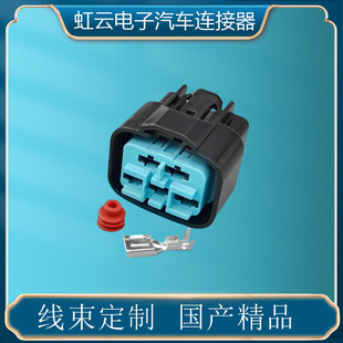 6189-0904国产4.8系列5P大电流插头 车用接插件 DJ7054Y-4.8-21-阿里巴巴