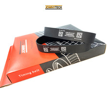 【汽车正时带】_汽车正时带品牌/图片/价格_汽车正时带批发_阿里巴巴