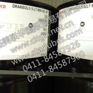 Calumet Penreco Drakeol 5, 7,9,10,13,15,19 白矿油, 液体石蜡-阿里巴巴