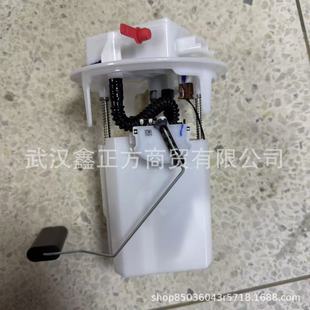 標致電子燃油泵圖片 - 海量高清標致電子燃油泵圖片大全 - 阿里巴巴