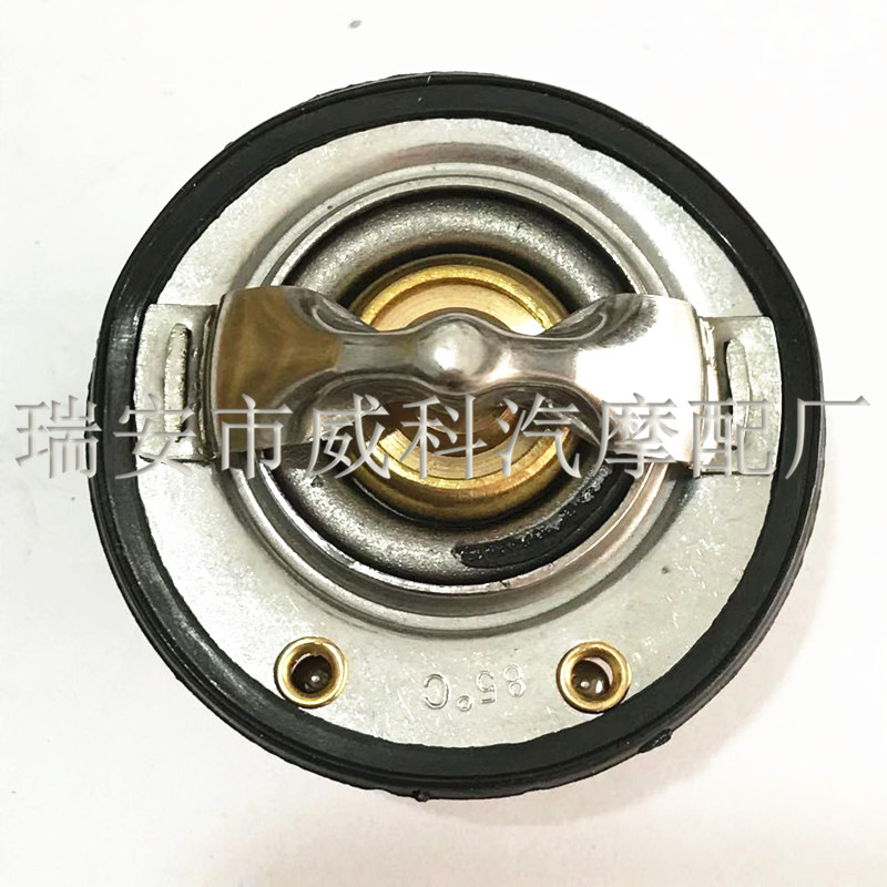 8-97300787-1适用于五十铃 4HK1 85°汽车 节温器 OEM 8973007871-阿里巴巴