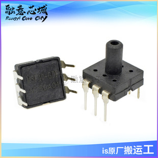 MSP40-GSF GDF GDR 电子血压计压力传感器 MEMS/敏芯微-阿里巴巴