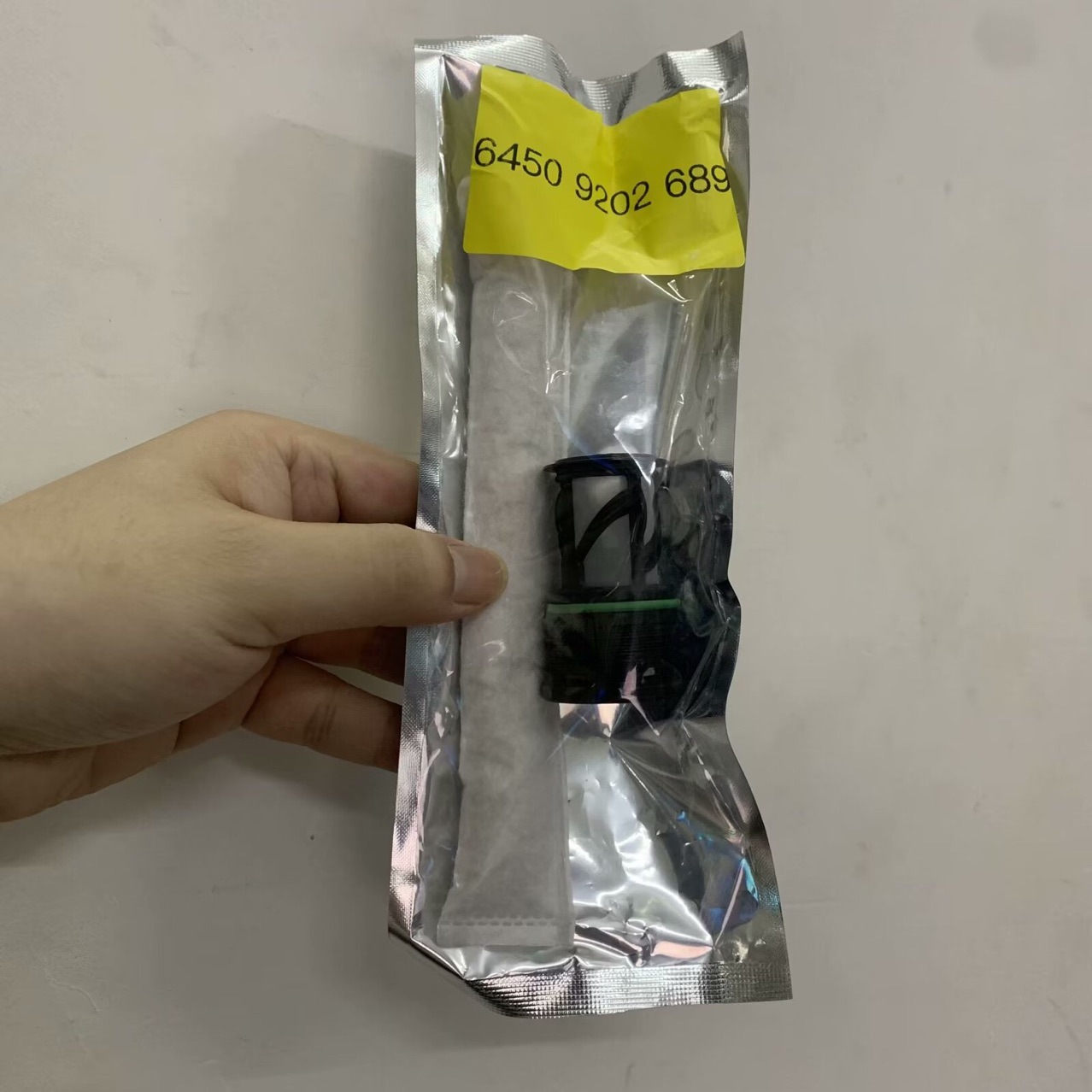 适用于宝马 5系F18 F10干燥瓶 64509202689-阿里巴巴