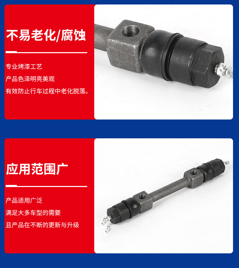 通用 內臂轴04485-35020厂家批发 量大从优-阿里巴巴