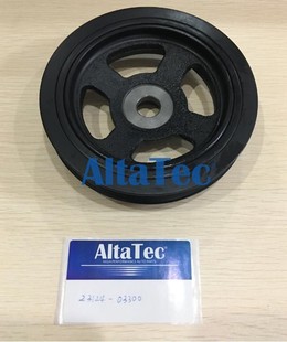 皮带轮ALTATEC CRANKSHAFT PULLEY 23124-03300 2312403300-阿里巴巴