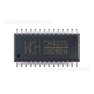 CH583M QFN-48 32 位RISC双模无线通讯微控制器芯片 CH583 WCH-阿里巴巴