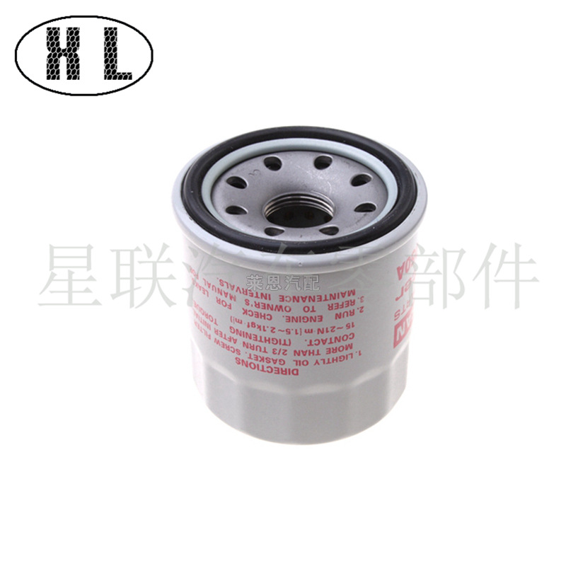 15208-EB70D 15208-EB70C 15208-BN30A NP300机油滤芯-阿里巴巴