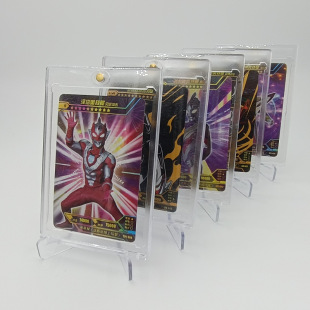 防UV展示保护壳35PT-360pt游戏卡卡砖明信片收藏单据防紫外线卡套-阿里巴巴