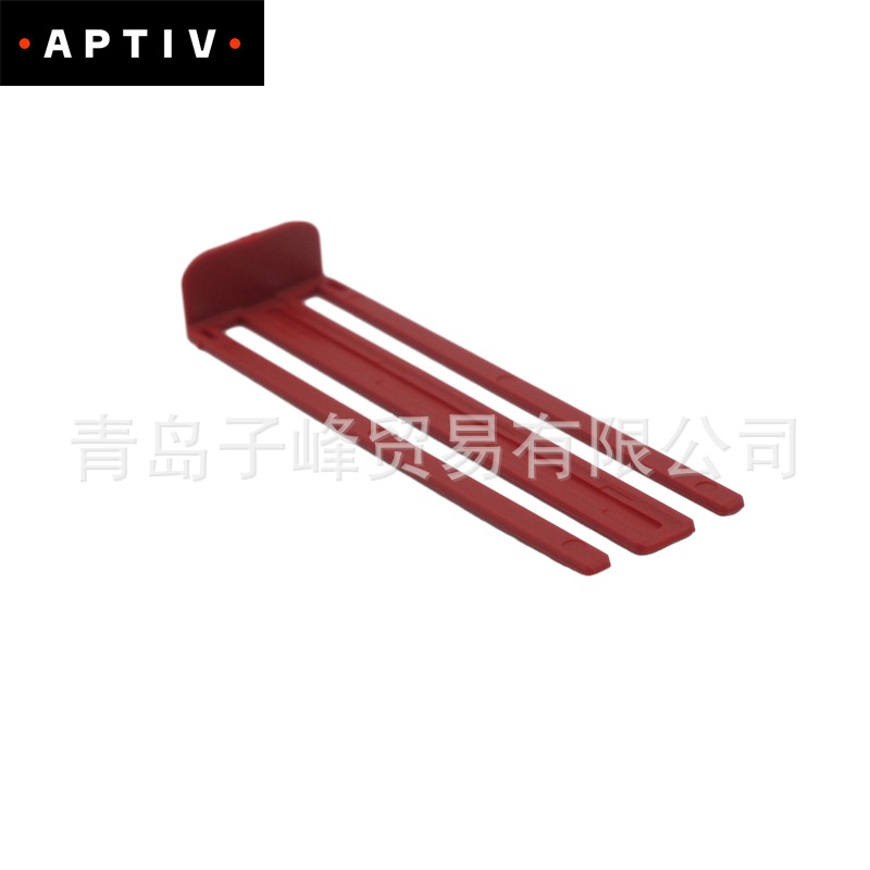 安波福/APTIV15494608汽车连接器附件-阿里巴巴