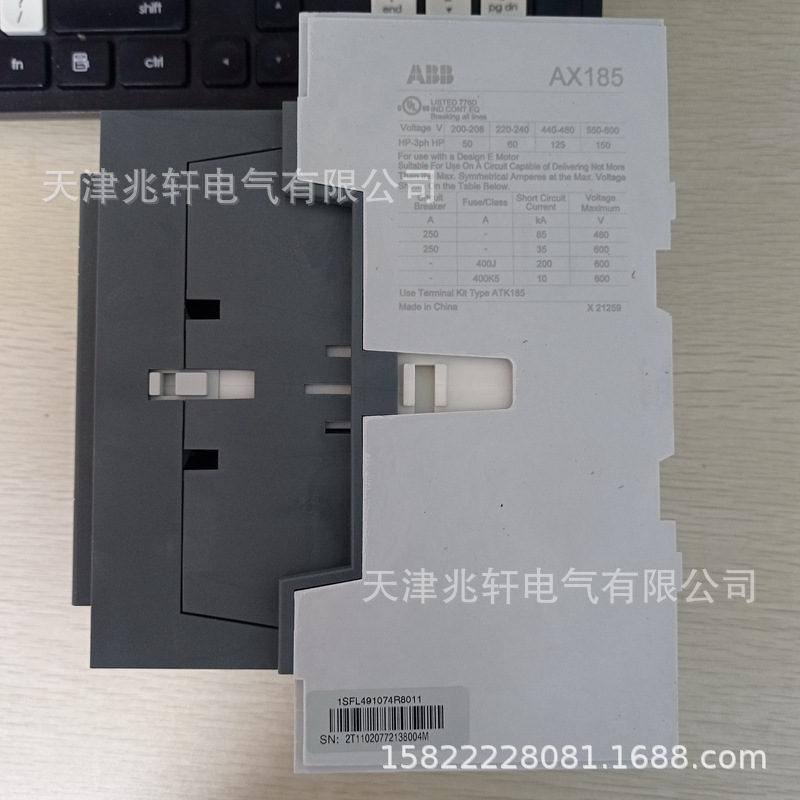 AX185-30-11-80 ABB接触器AX185-30-11-80三级交流接触器-阿里巴巴