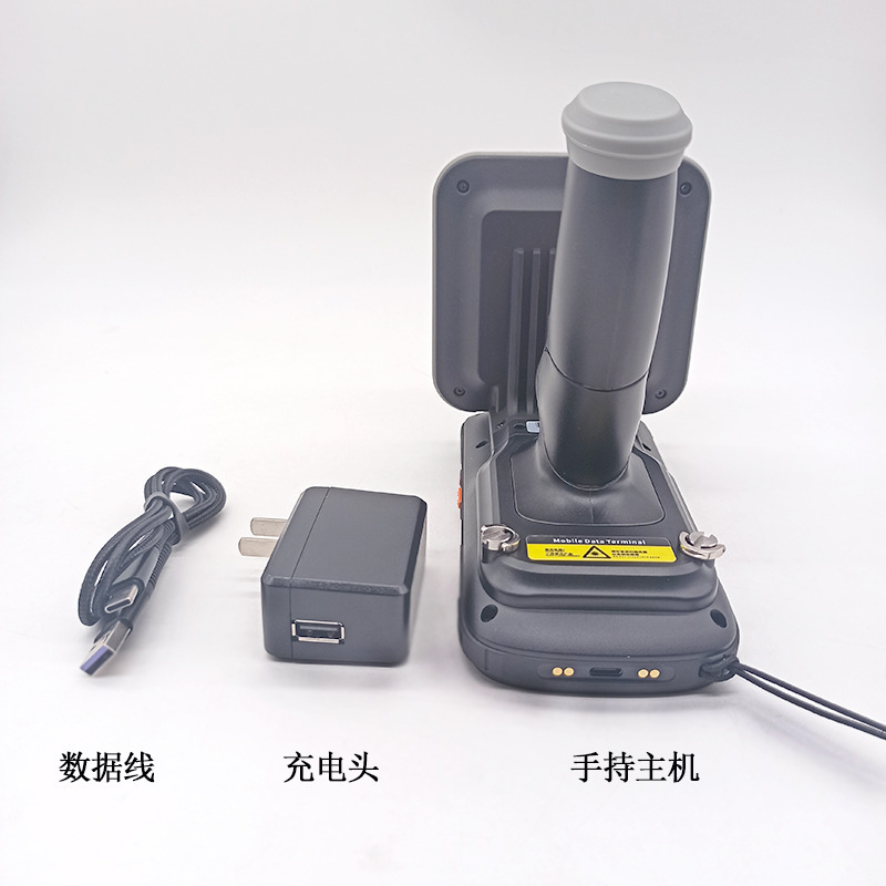 RFID超高频手持机多标签远距离双频WIFI手持UHF读写器资产管理-阿里巴巴