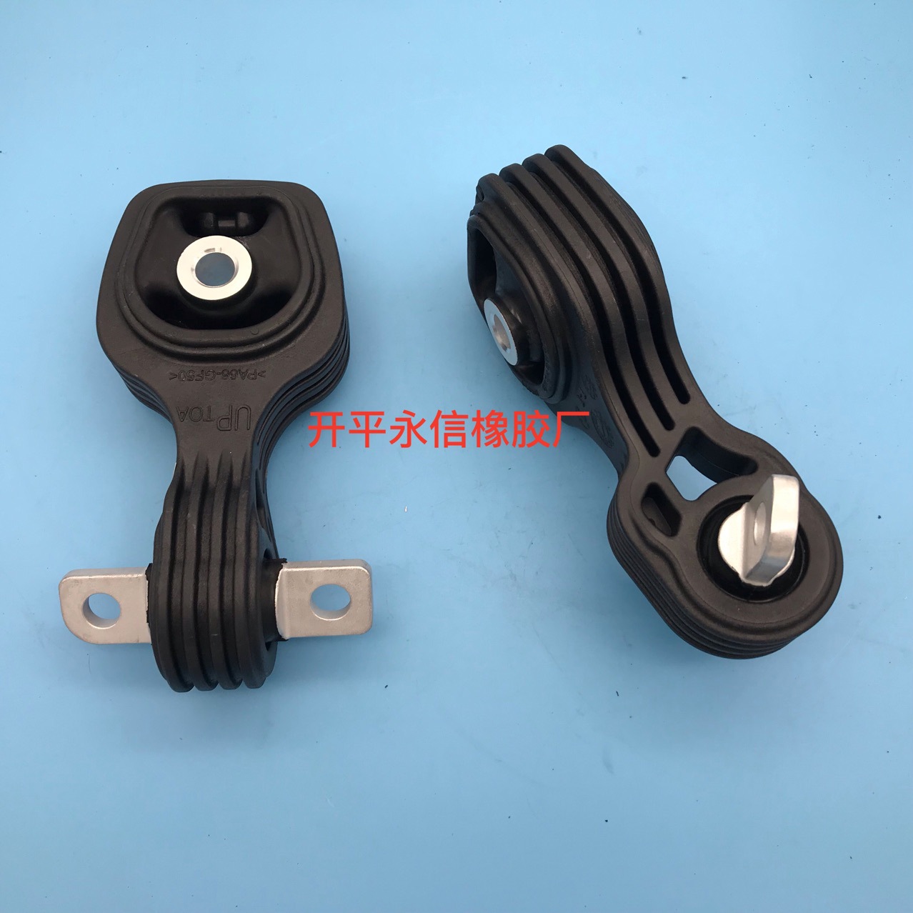 1093A146 1093A115 厂 家 生 产 日系列发动机机脚胶 发动机支架-阿里巴巴