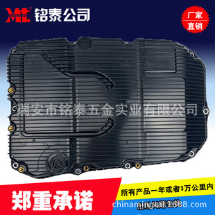 工厂适用于奔驰7252703707 7252708704 A7252703707 A7252708704-阿里巴巴