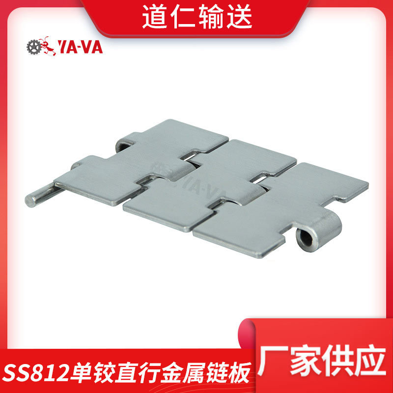 ss812-k450-ss812-k450批发、促销价格、产地货源 - 阿里巴巴