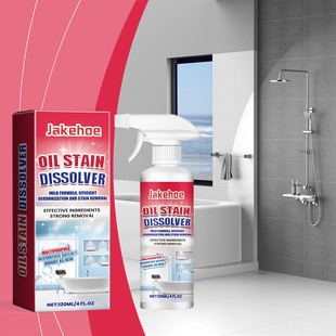 JAKEHOE 污垢溶解剂 室内墙面浴室瓷砖清洁污垢多效洁净清洁喷雾-阿里巴巴