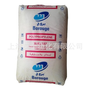 PP 博禄化工 RE420MO 高抗冲 耐候 塑胶材料 高透明 ISBM饮水瓶-阿里巴巴