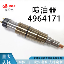 斯堪尼亚scania发动机配件-斯堪尼亚scania发动机配件批发、促销价格、产地货源 - 阿里巴巴