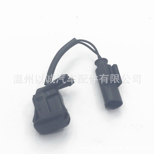 窗口垫圈喷射 适用于 宝马 61668361042-阿里巴巴