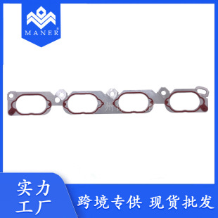 工厂批发现货直销汽车进气歧管垫适用于大众奥迪A5 A6 079133074B-阿里巴巴