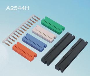 A2544 厂家直销HRS 2.54MM/单凸.双凸点胶壳-阿里巴巴