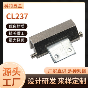 CL237不锈钢铰链 配电柜门铰链 电柜铰链 机箱门铰链 可脱卸铰链-阿里巴巴