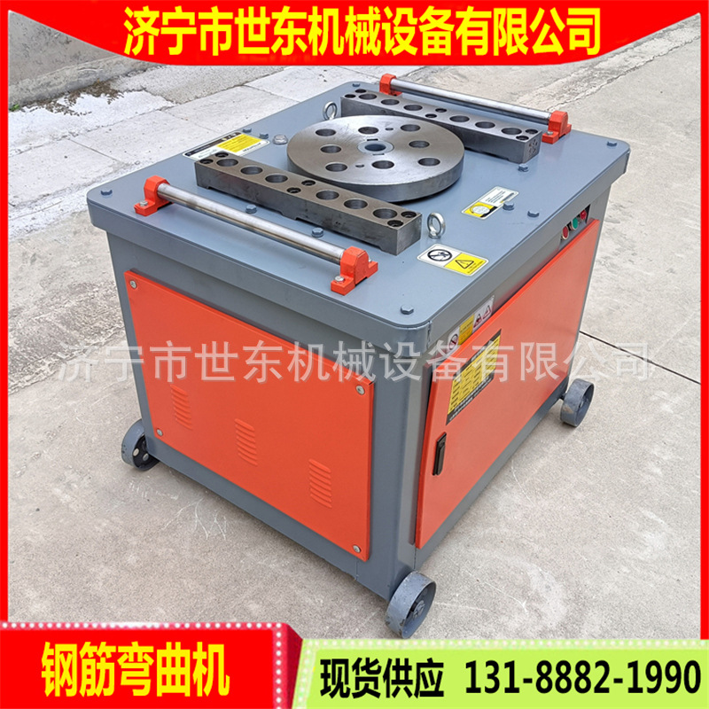世东GW40/42/45/50型钢筋弯曲机 数控建筑钢筋折弯机 钢筋弯钩机-阿里巴巴