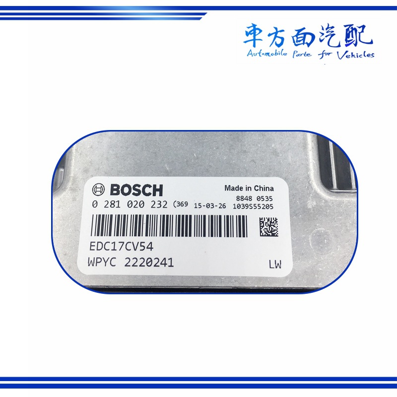 5506453适用于天龙天锦国六4388105康明斯尿素泵喷嘴总成5506956-阿里巴巴