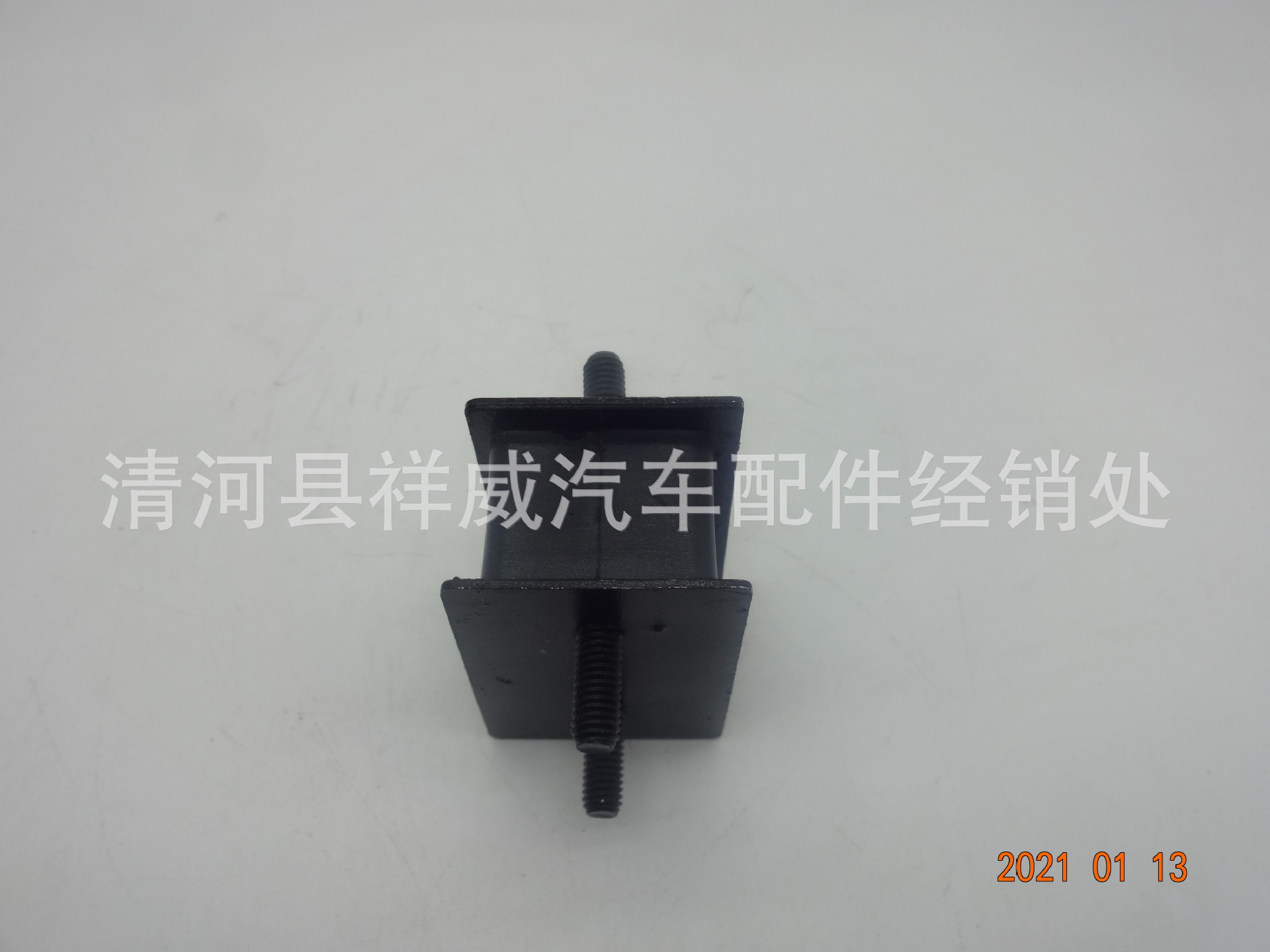 适用于丰田兰德酷路泽消音器缓冲垫吊耳吊胶 17567-61030 厂家-阿里巴巴