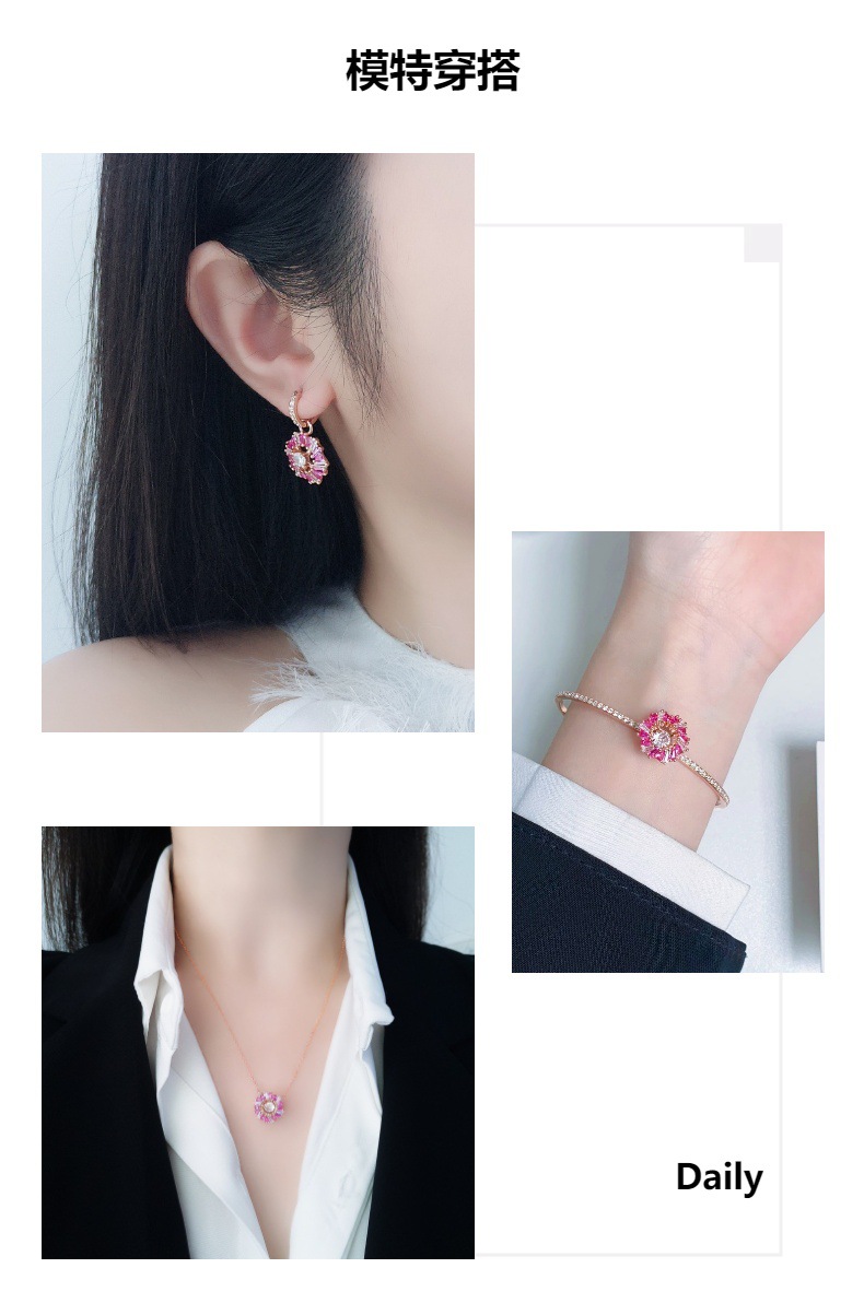 施家ldyllia系列灵动花朵项链 浪漫清新花朵造型水晶耳环手镯项链-阿里巴巴