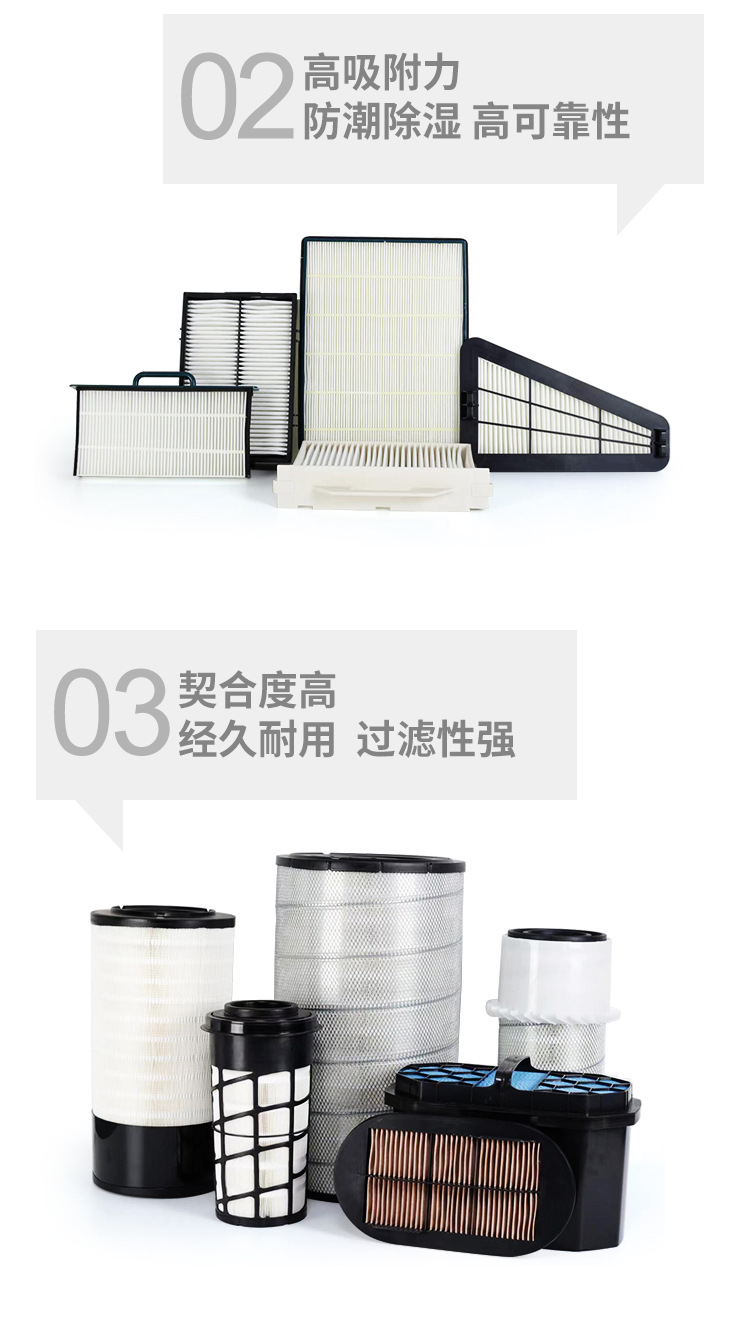 奔之滤RE64449 RE503254 RE537159柴燃油滤清器 水分离器总成-阿里巴巴