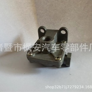 EQ140 青汽 EQ-153 9735000000 9735000060 9735000030 973500014-阿里巴巴