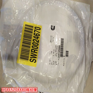 美国康明斯QSK60柴油发电机组密封圈3393586-阿里巴巴