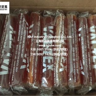 Val-Tex 85-J(旧称80-H-J)沃泰斯阀门密封润滑脂3.63kg/箱-阿里巴巴