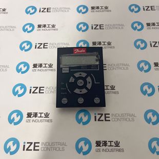 DANFOSS变频器操作面板132B0254原装-阿里巴巴