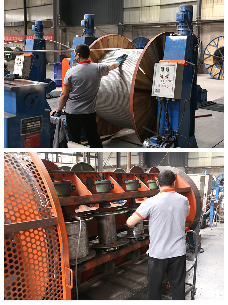 钢芯铝绞线JL/G1A-240/30 LGJ 高导钢芯铝绞线JL3/G1A-240/30-阿里巴巴