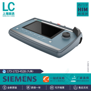 6AV2145-8GB00-0AA0西门子触摸屏HMI KTP700F 6AV21458GB000AA0-阿里巴巴