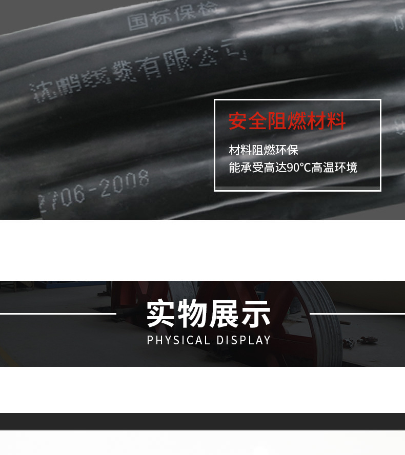 yjlhv（tc90）4*95/120/150铝合金电力电缆 yjlhv电缆 厂家销售-阿里巴巴