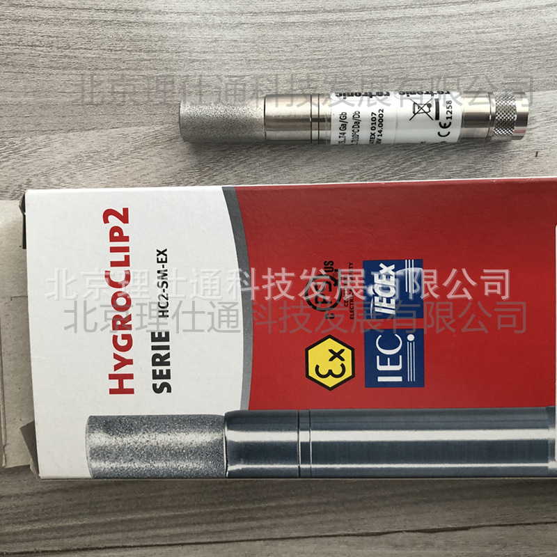 罗卓尼克ROTRONIC温湿度防爆探头HC2-SM-EX传感器-阿里巴巴