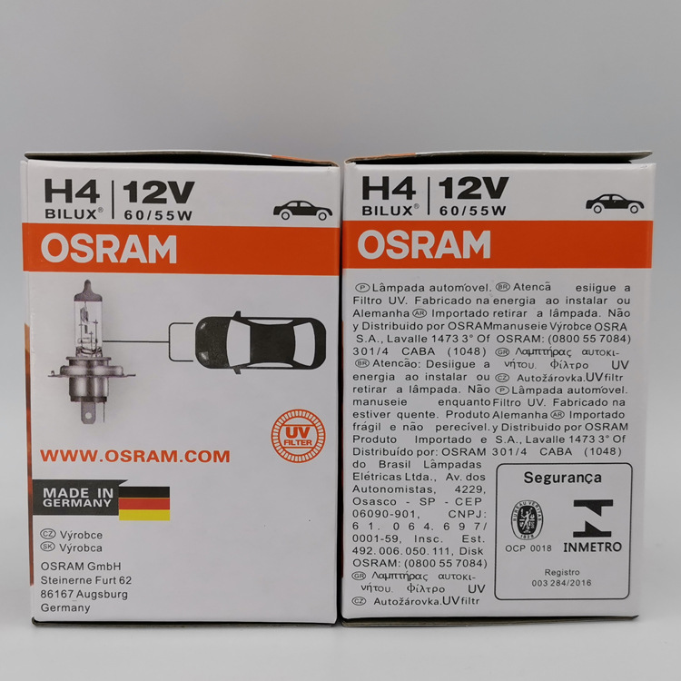 欧司朗 OSRAM 64193 12V 60/55W H4 U ORIGINAL 汽车远近光大灯泡-阿里巴巴