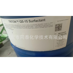 供应 陶氏化学Dow Chemical Triton DF-16 DF-12 CF-10/32 DF-20-阿里巴巴