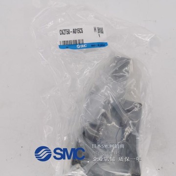 SMC原装 CKZT50-A015LS/RS/CS/LB/RB/CB 夹紧气缸夹紧臂/压臂-阿里巴巴