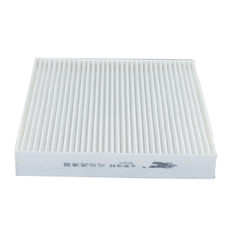 适用于/现代/起亚 HYUNDAI 97133-2H001/97133-F2000/空调滤清器-阿里巴巴