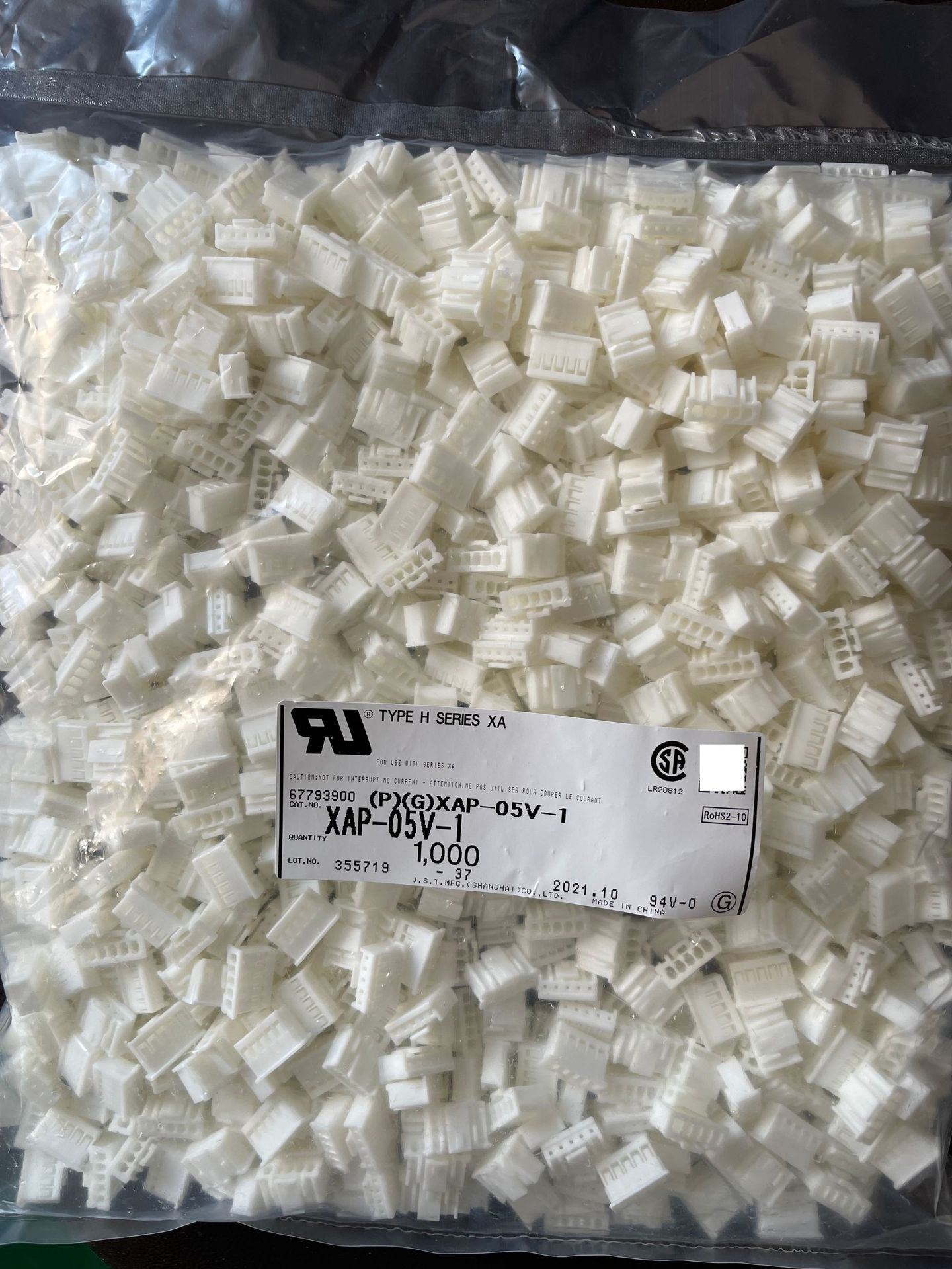 现货供应 JST XAP-05V-1-阿里巴巴