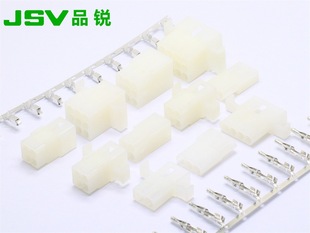 JSV替换JST YLP-01V YLP-02V YLP-03V YLP-04V YLP-06V YLP-08V-阿里巴巴