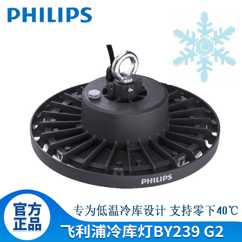 by239-by239批发、促销价格、产地货源 - 阿里巴巴