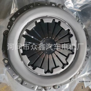 4130023136、4130023138、4130023810、4130026010 离合器压盘-阿里巴巴