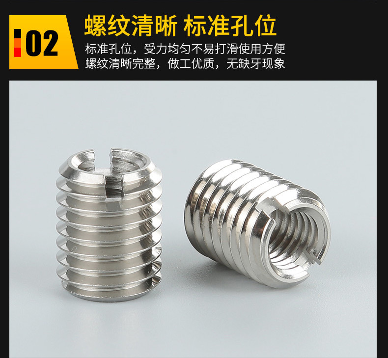 M8转M6不锈钢转换螺套M8转M5内外牙螺母M6转M4开槽内外牙套M5转M3-阿里巴巴