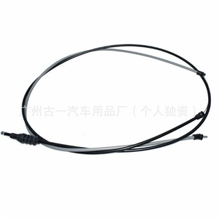 适用 机盖拉线 A2058805609 A2068801400 A2108800159-阿里巴巴