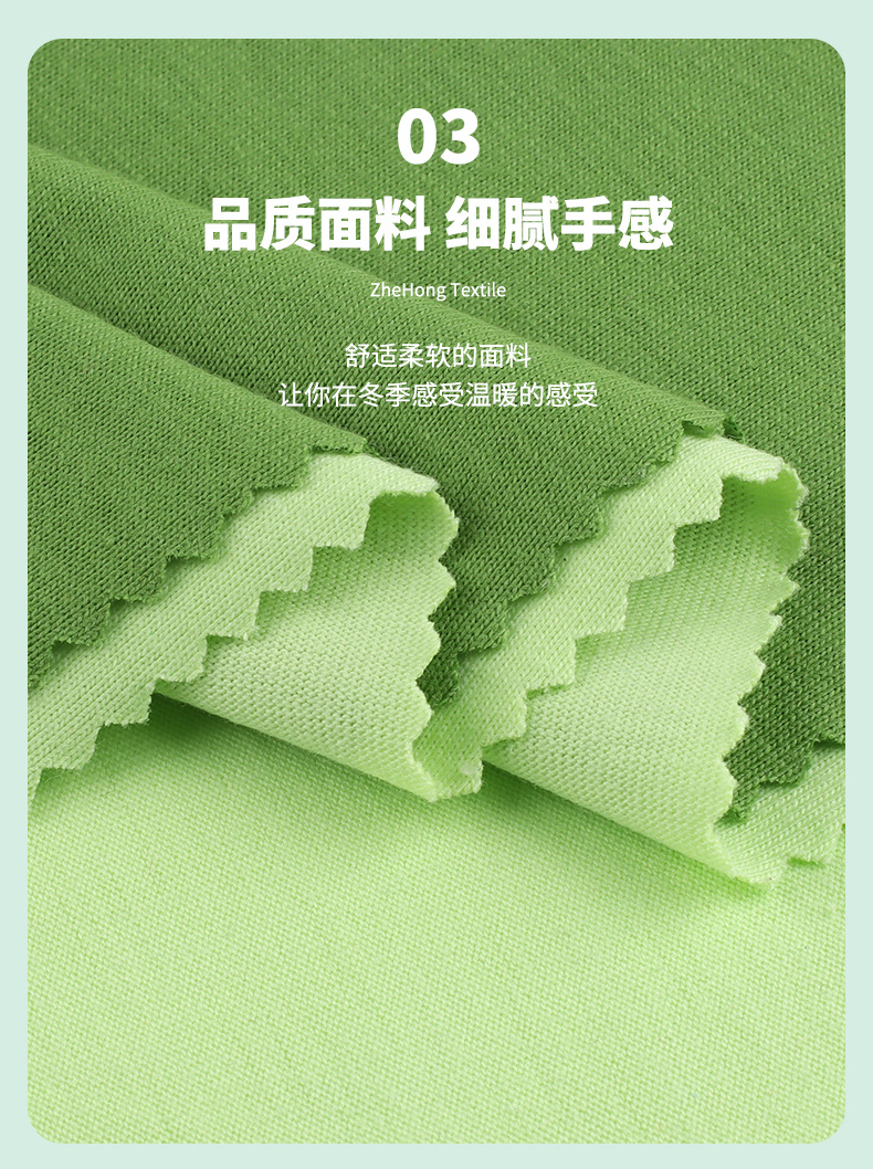 21支CVC棉单面汗布 180g涤棉单面布料混纺棉平纹汗布T恤针织布-阿里巴巴